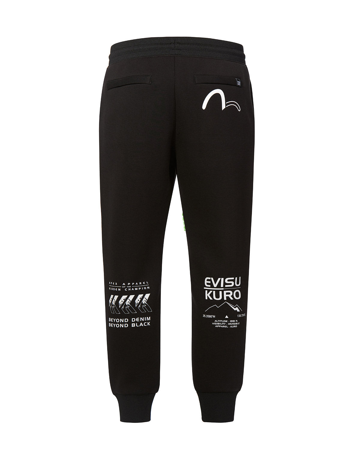 Triple Initial Print Sweatpants – EVISU