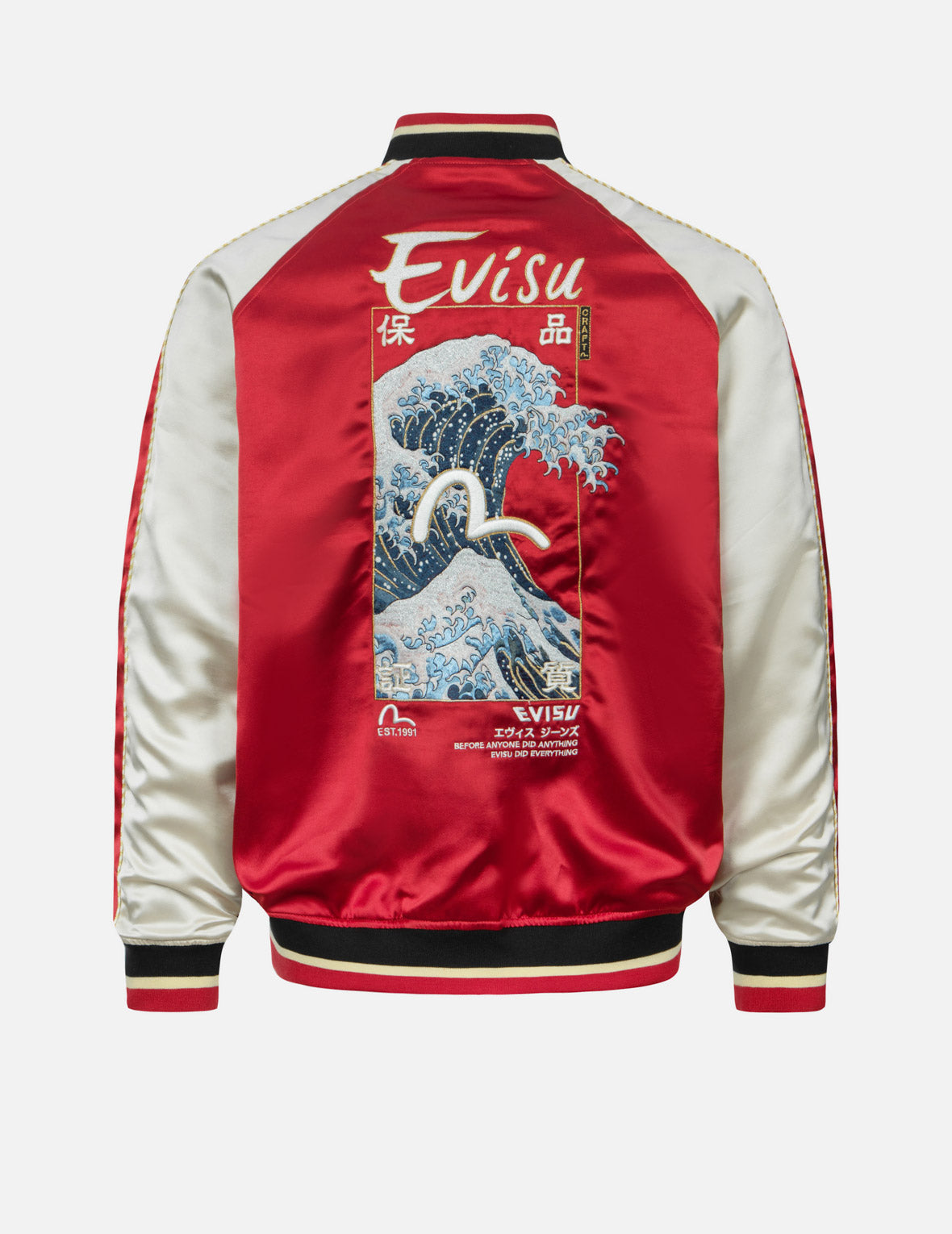 Seagull and The Great Wave Embroidery Reversible Loose Fit Souvenir Ja ...
